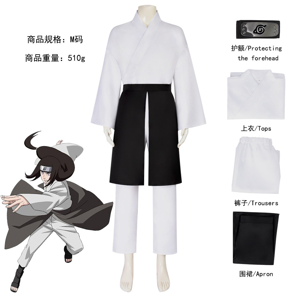 Naruto Hyuga Neji Cos Clothes Anime Animation Role Play Ninja Sasuke ...
