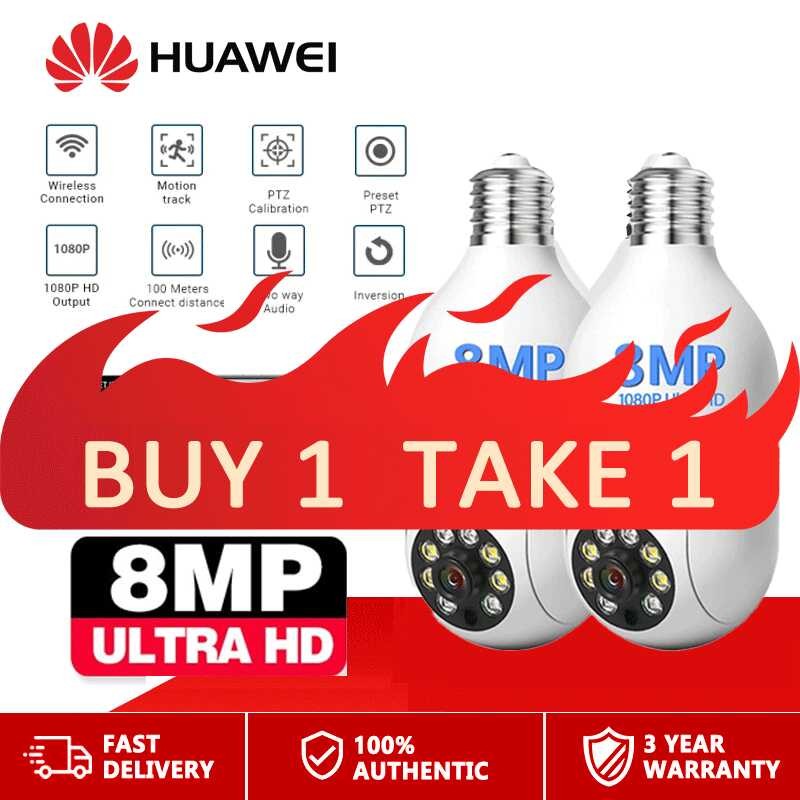 Original Huawei Solar Cctv Camera Connect Cellphone V380 Buy 1 Take Ip ...