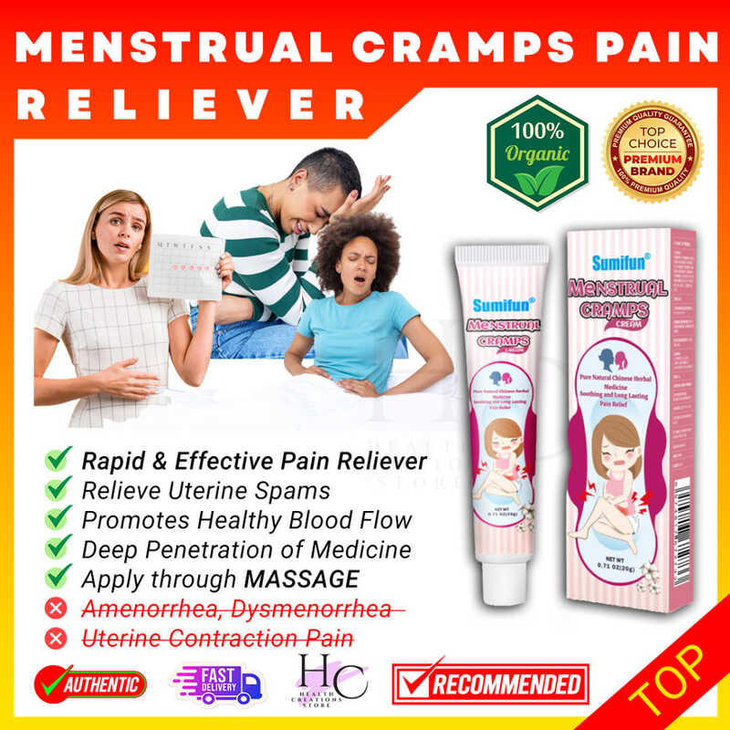 [ COD ] SUMIFUN Cramps Cream Mabisang Gamot Pamparegla Menstrual Cup ...
