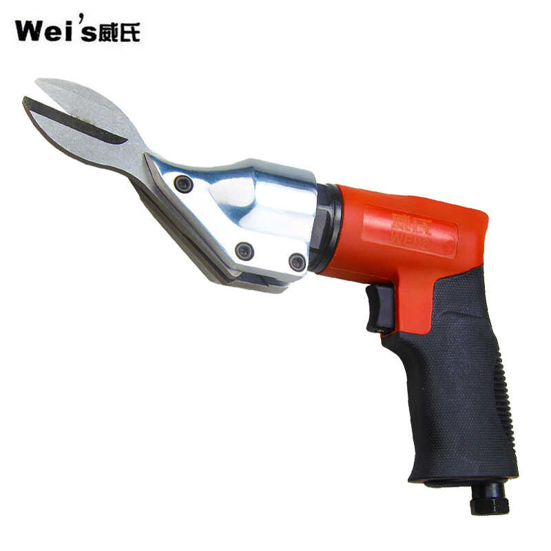 Straight Air Two-Blade Metal Pneumatic Screen Scissors | Shopee Philippines