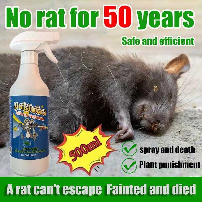 Rodent Repellant Spray 10 Years No Rats Mouse Rat Repellent Pest ...