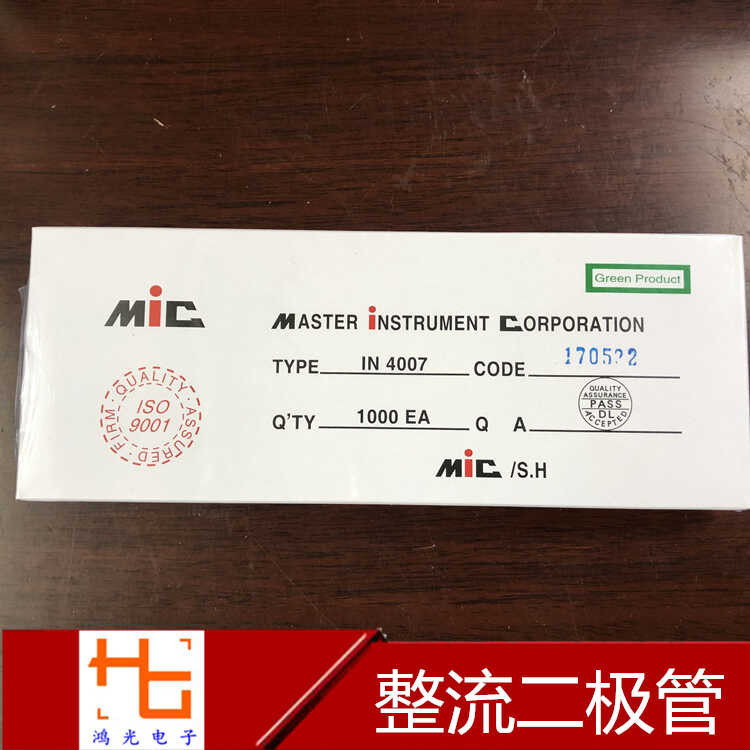 1N4007 IN4007 Direct Insert Rectifier Diode DO-41 Pin Length 52mm Box ...