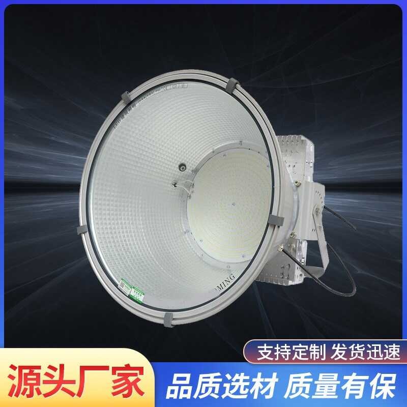 ☑♥ LED Light 600W 800W 1000W 2000W 3000W Construction Star Site ...