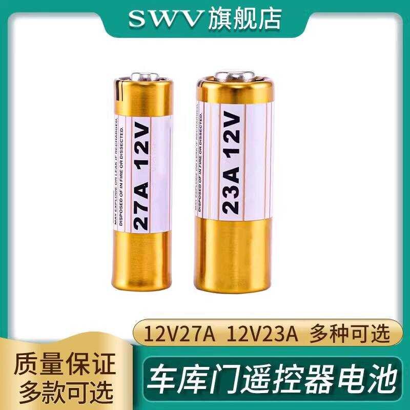 23A Alkaline 27A Car Remote Control Doorbell Roller Shutter Battery 12V ...