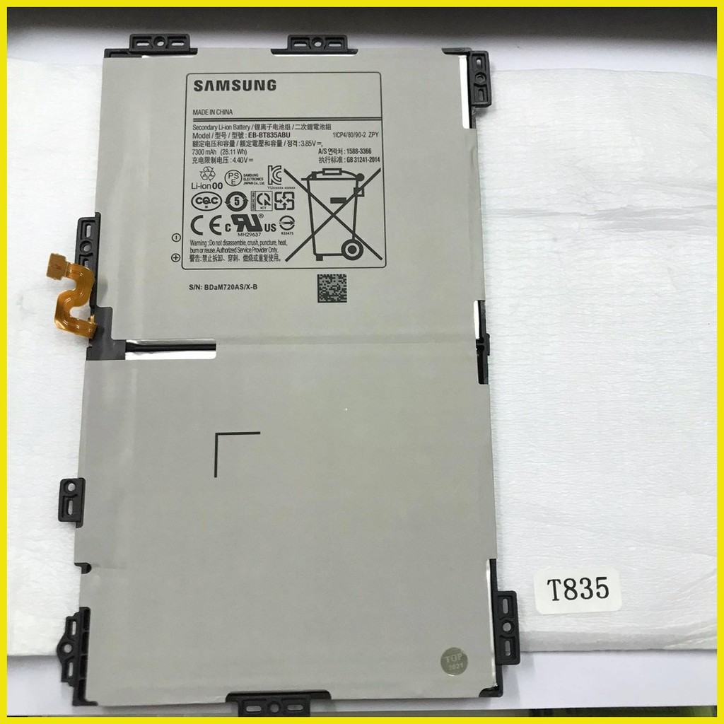 Samsung Galaxy Tab S4 10.5 Battery SM-T830 | T835 | T830 | SM-T835 ...