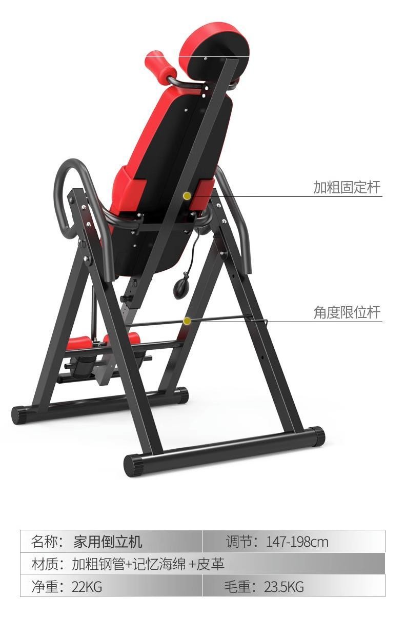 Inversion Table Household Upside Down Back Stretcher Spine ...