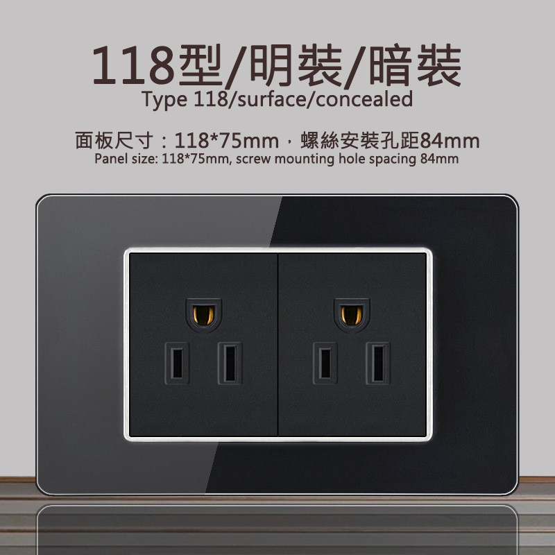 Glass Black type 118 American Standard Switch Socket Panel Dual USB ...
