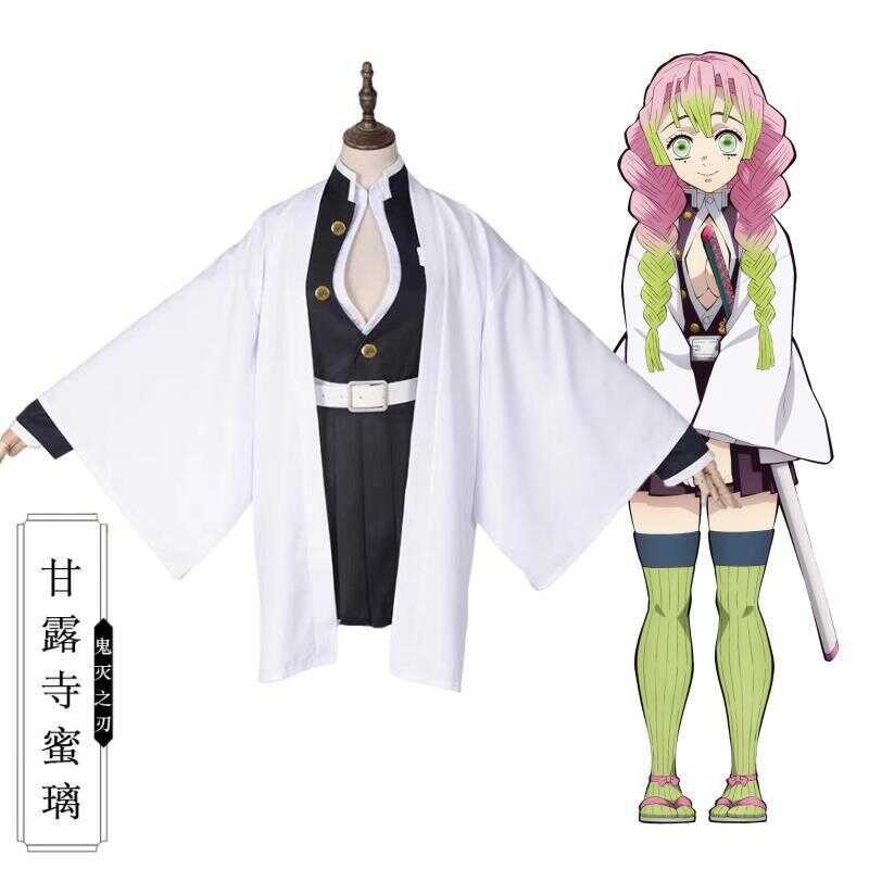 Manyanse Demon Slayer Kanroji Mitsuri Full Set Cosplay Costume Demon ...