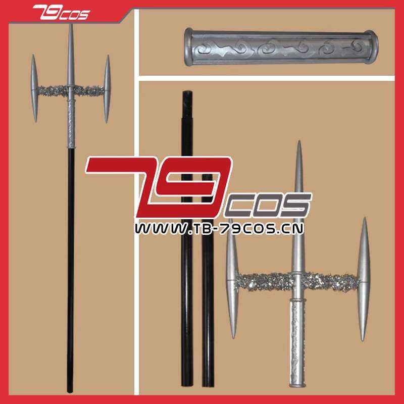 79COS Tutor COSPLAY Premium Anime Game Equipment Weapon Handmade Props ...