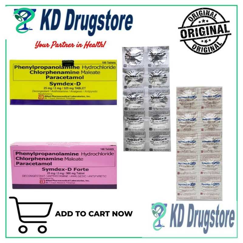 SYMDEX D FORTE TABLET SOLD BY 10'S 742 | Shopee Philippines