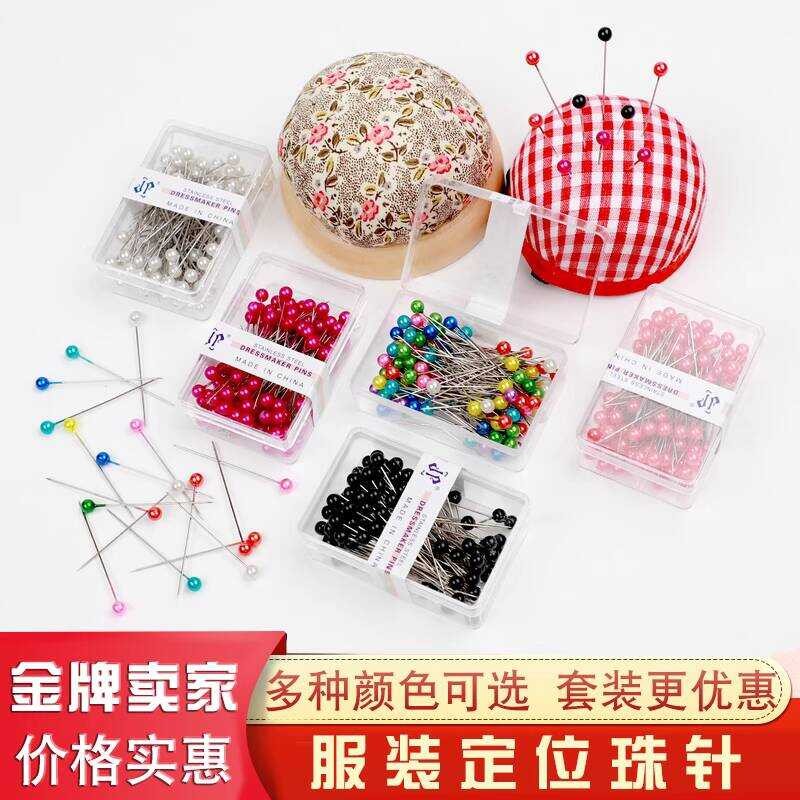 Bead Pearl Positioning DIY Handcraft Fixing Colorful Large Head Pins ...