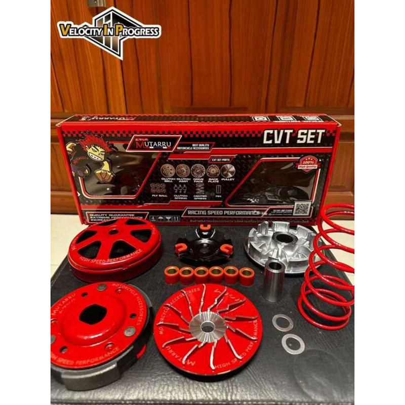 MUTARRU RACING CVT PULLEY SET FOR M3 / MIO CLICK NMAX AEROX BEAT FI FINO F4b | Shopee Philippines