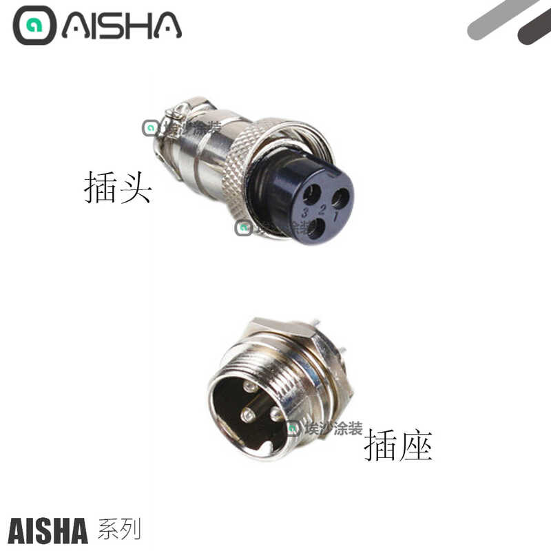 Electrostatic Powder Coating Special Three-Core Three-Hole Gun Line ...