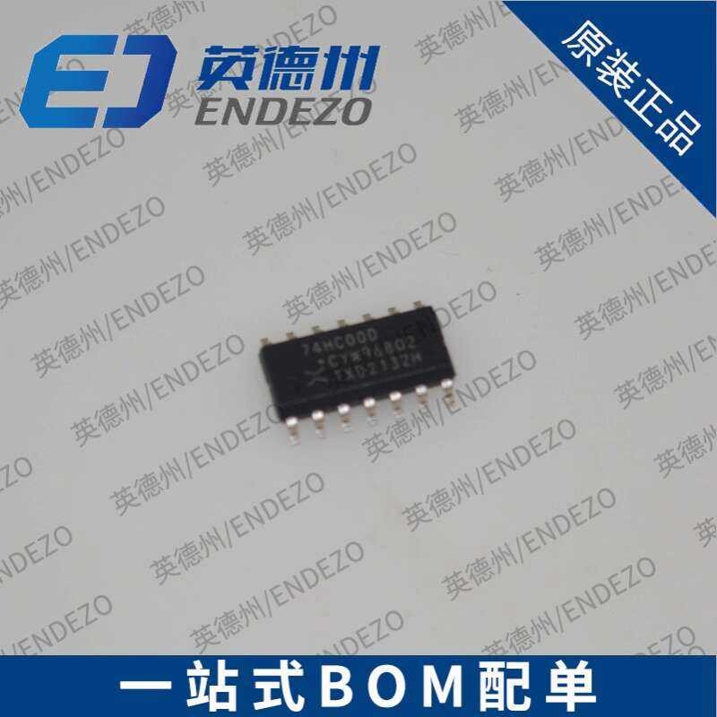74HC00D SOP-14 SMD Original Logic Chip 4-Channel 2-Input NAND Gate IC ...