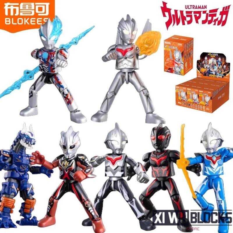 Xj BLOKEES Ultraman Building Bloc GALAXY VERSION 11 Movable Models ...