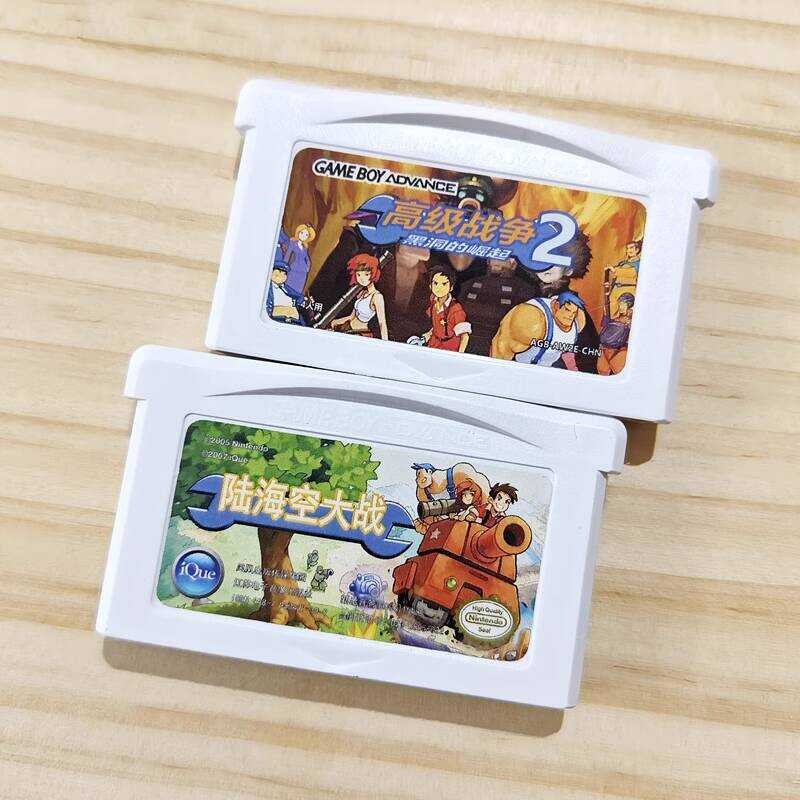 GBA Game Cartridge GBM Advanced War 1+2 - The Rise of the Black Hole SP ...