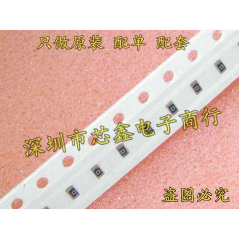 Chip High Precision Resistor 0603 39K 0.1% One Thousandth 100 Pieces 10 ...