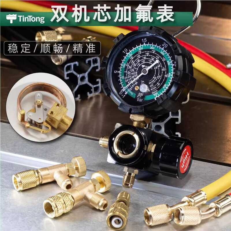 Air Conditioner R410A Charging Liquid Pressure R32 R22 R134A ...