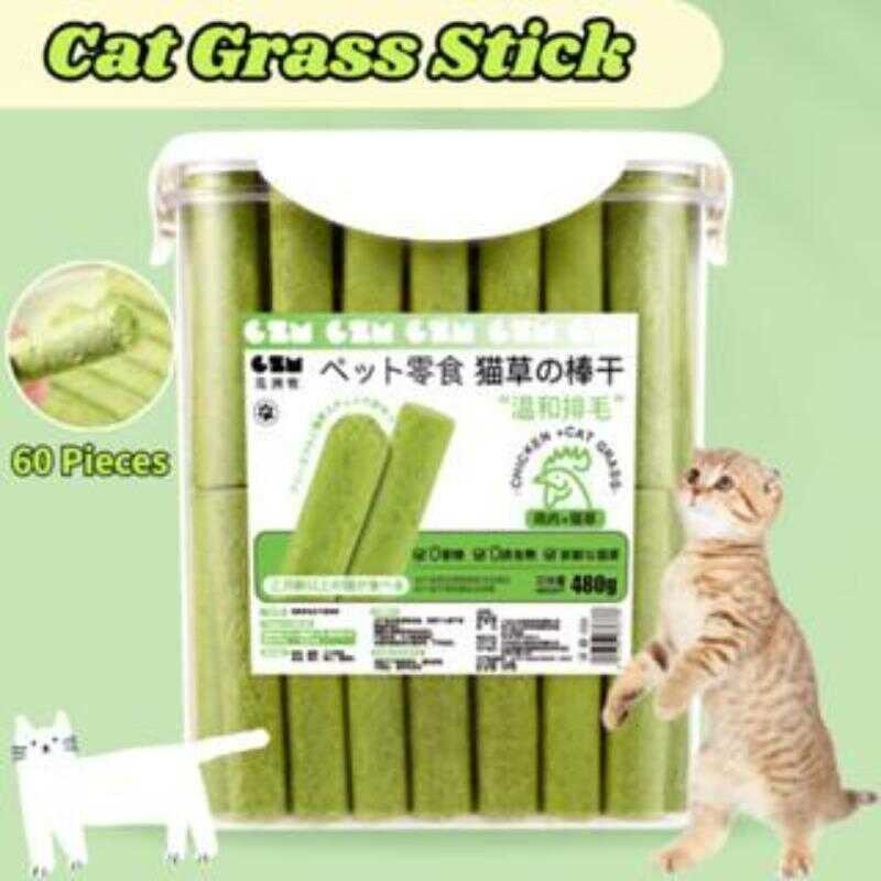 60Pcs Pet Cat Grass Teeth Grinding Stick Snacks Raw Furry Hairball ...