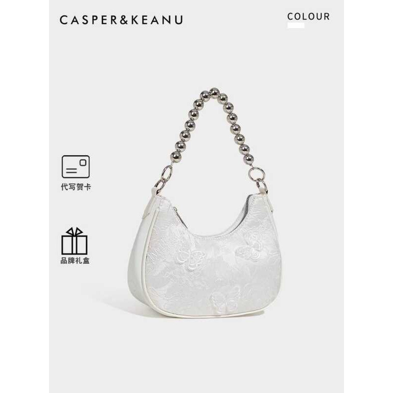 Casper&Keanu High-End Butterfly Embroidery Crescent For Women 2025 New ...
