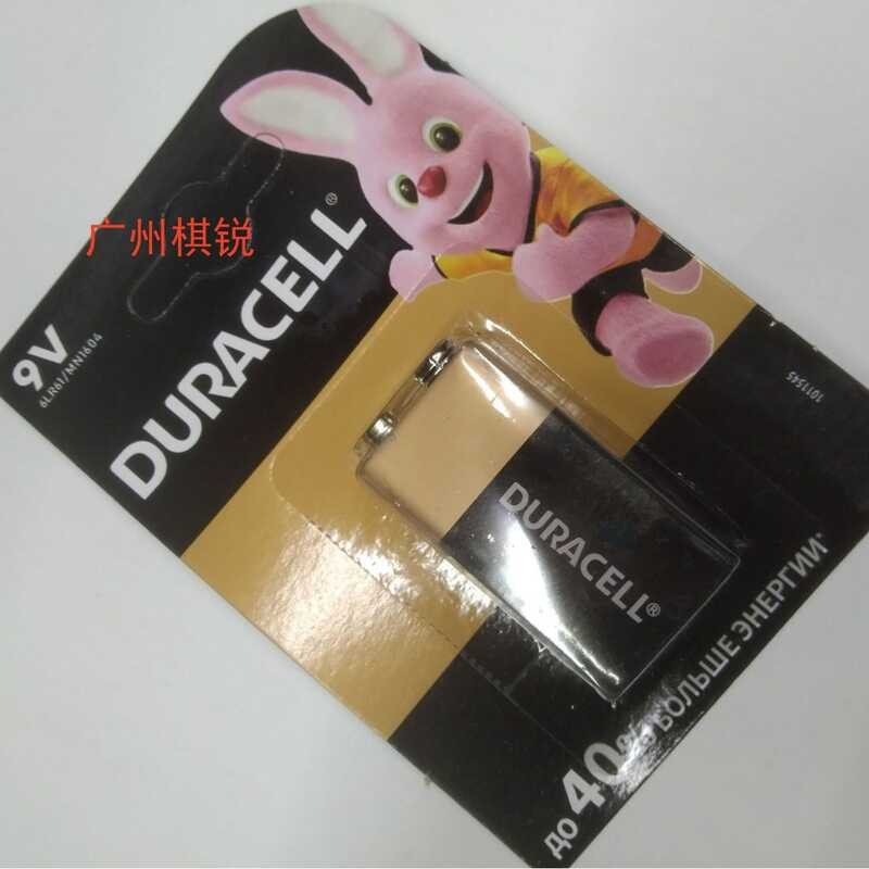 DURACELL English Packaging Duracell Carbon 9V Block Battery Nine-Volt ...