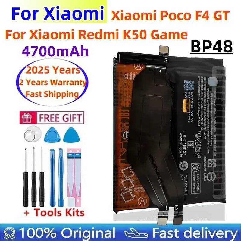 2025 1 3A Years 4700Mah High Qulity Original Battery Bp48 For Xiaomi ...