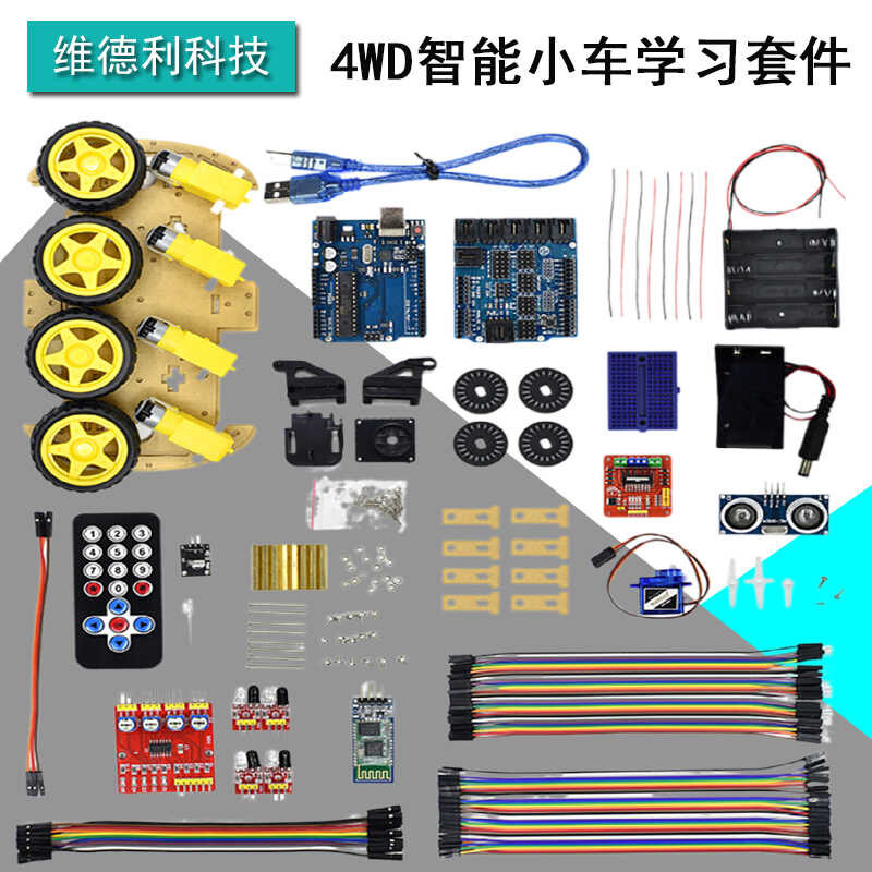 4WD Smart Learning Multi-Function Bluetooth Control 4-Wheel Car Kit ...