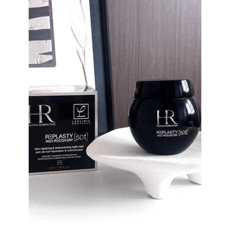 HR/Helena Black Bandage 50% Boswellic Acid New Revitalizing Repair ...