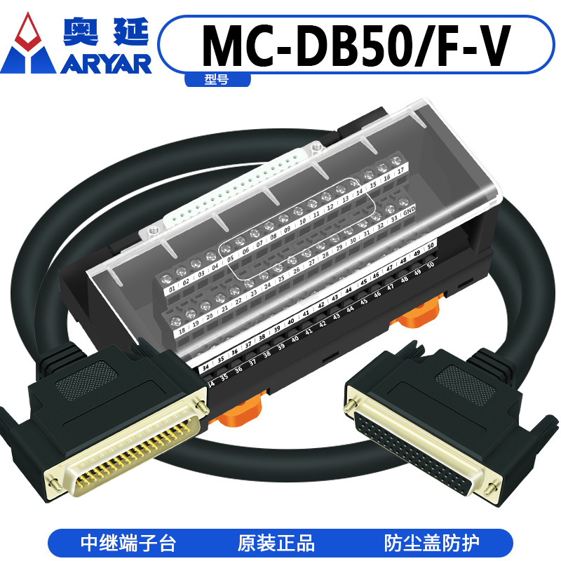 ☑♥ Japanese DB50 Female Male Terminal Block Data Cable Epson ...