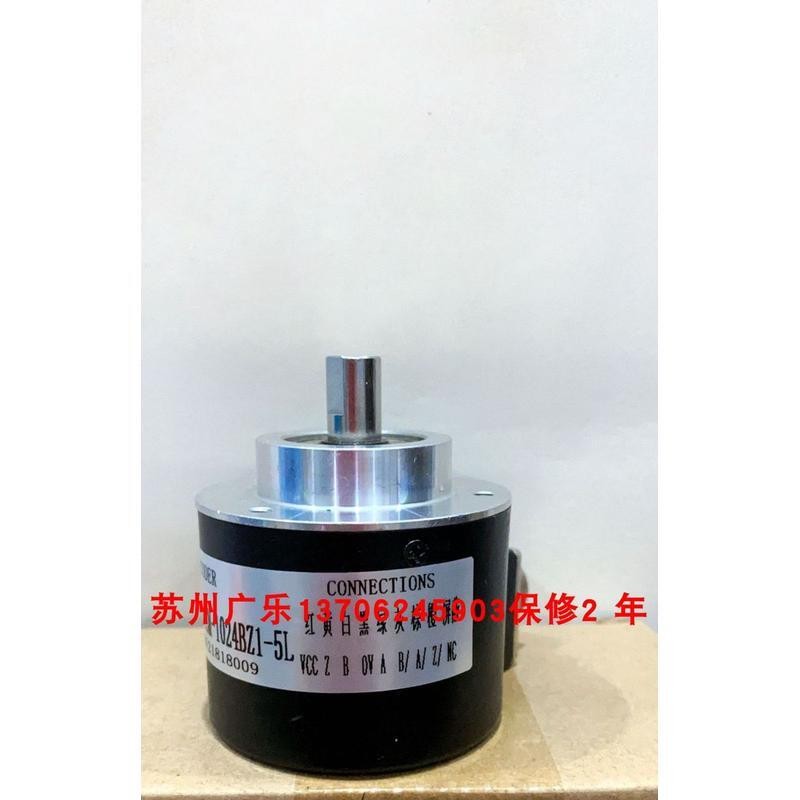 Encoder ZSP6210-001C-1200BZ3-5L ZSP6210-001C-200BZ3-11-26F(K) | Shopee ...