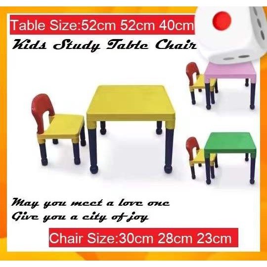 Sy- KIDS PLASTIC STUDY TABLE WITH CHAIR 1-7 YEARS OLD BOY/GIRL | Shopee ...