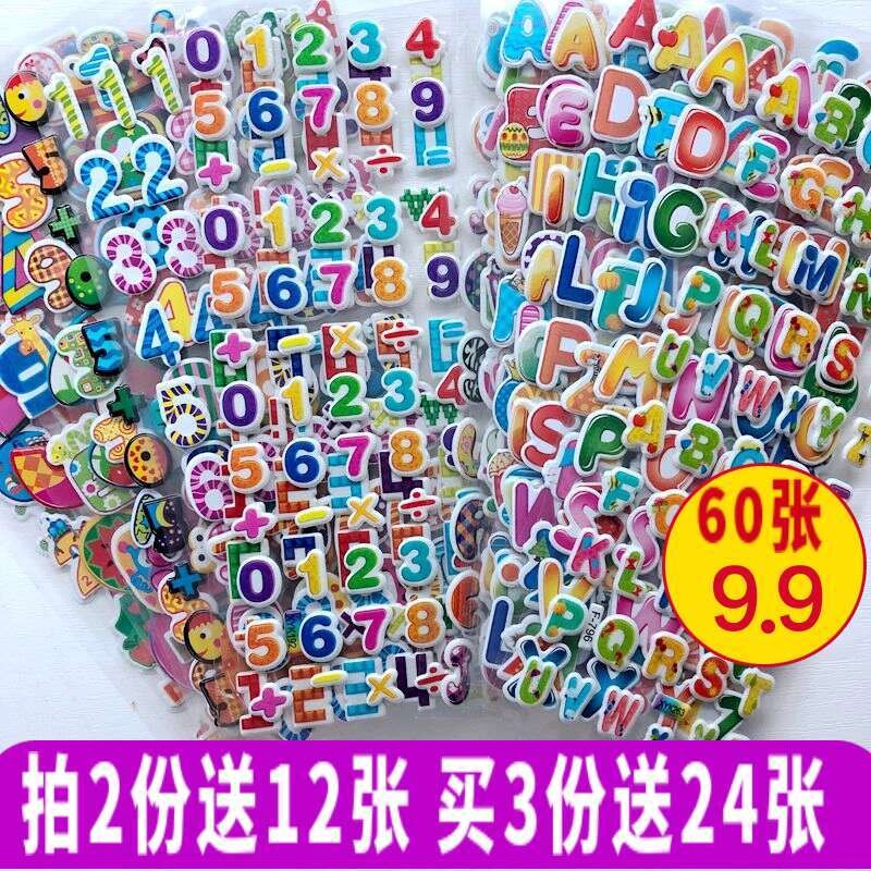 ☑♥ Colorful Number Stickers Labels Alphabet English Stickers Children's ...