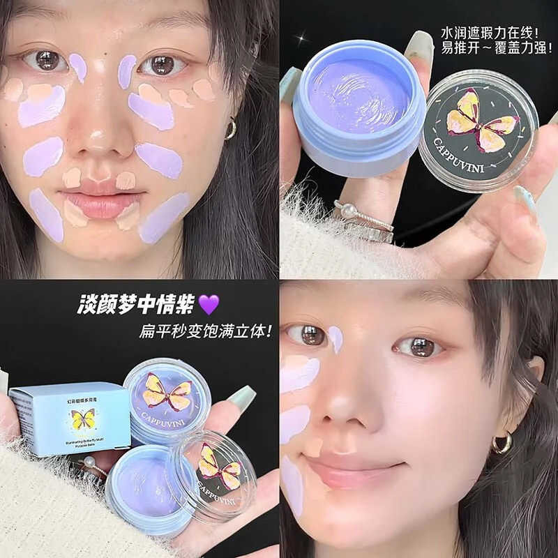 Cappuvini Multifunctional Butterfly Shaped Makeup Cream Natural Flushed ...