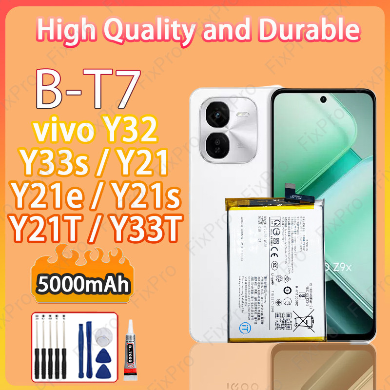 Replacement Battery B-T7 For VIVO Y21 Y21T Y21e Y21s Y32 Y33T Lithium ...