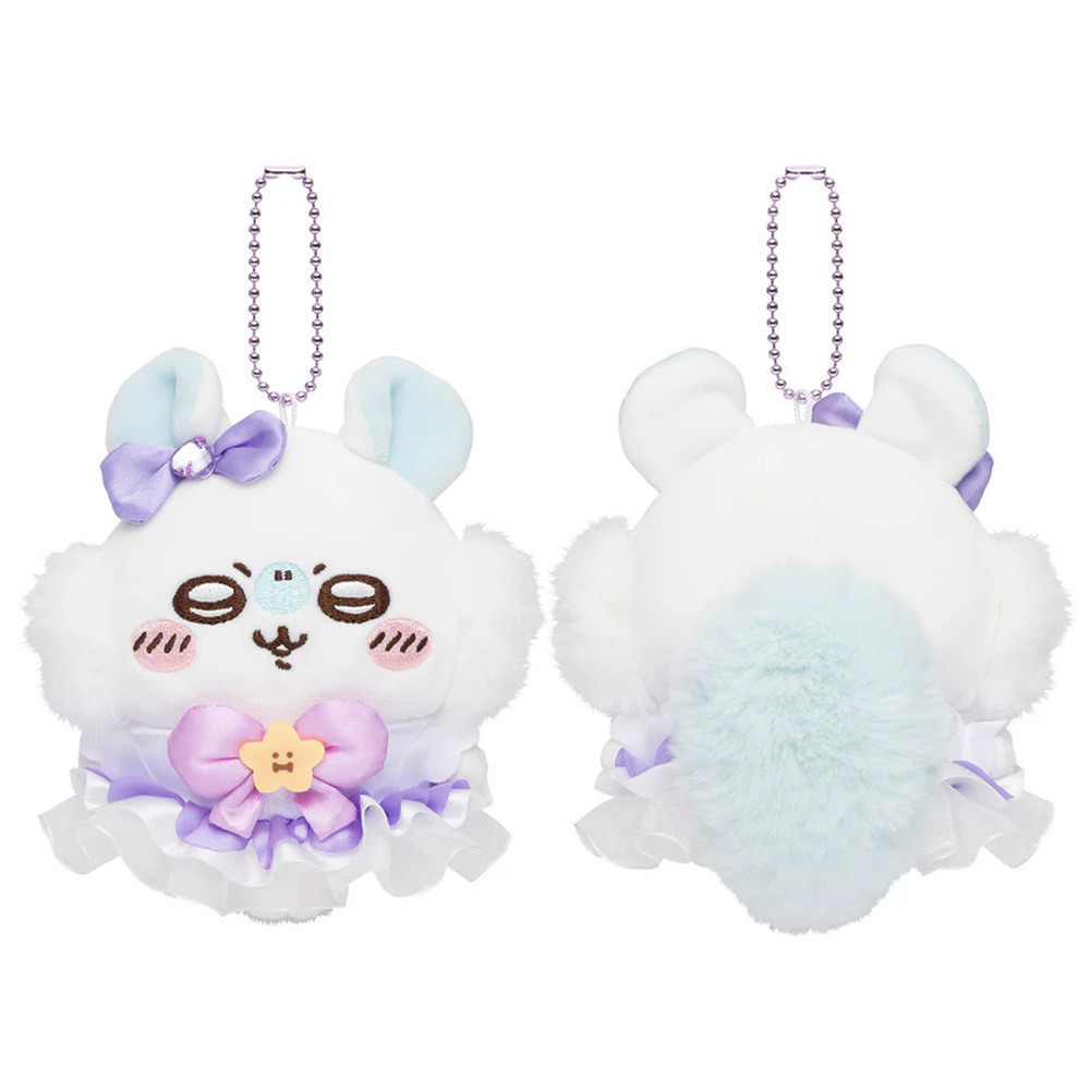 Chiikawa Super Magical Girl Series Plush Pendant Keychain Cartoon Usagi ...