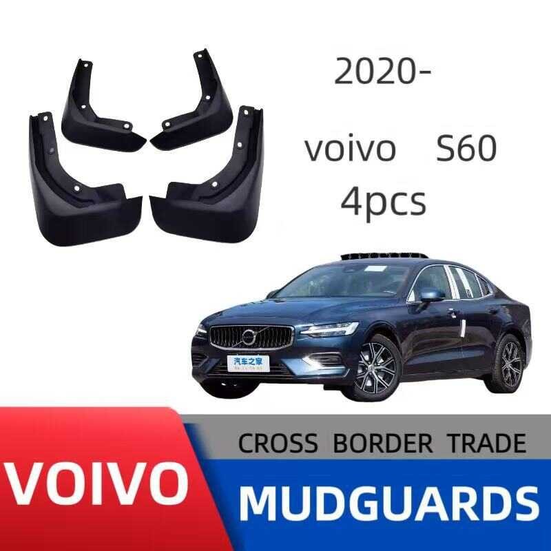 Suitable for Volvo S60 Car Mudguard 20-24 Model Mud Flap Sale | Shopee ...