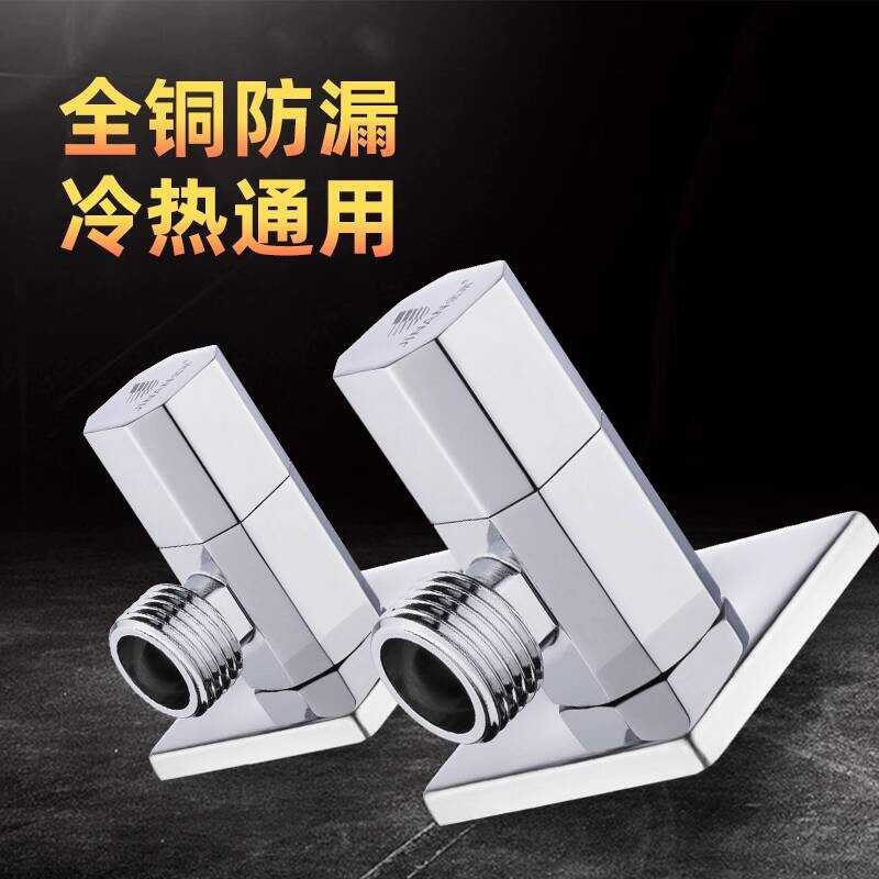 Golden Case Angle Triangle All-Copper Hot and Cold Switch Water Heater ...