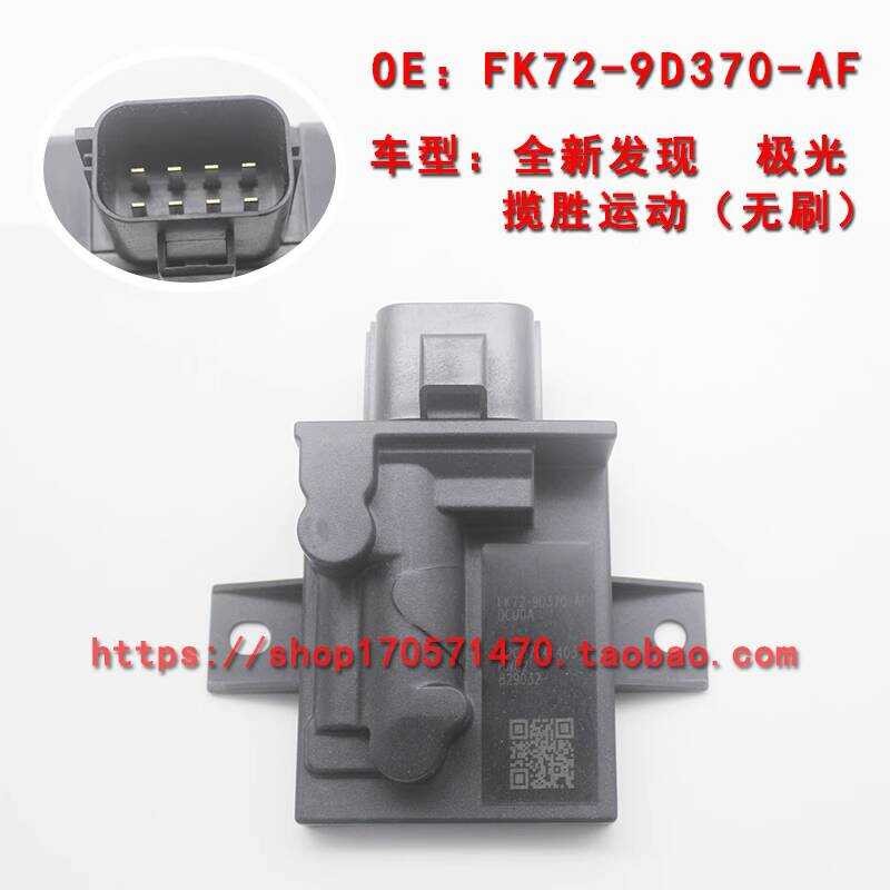 Compatible with Volvo S60 S90 XC60 XC90 V90 XC40 Gasoline Module ...