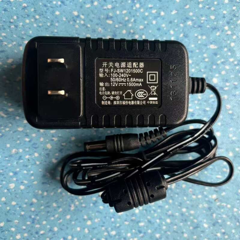 ☑♥ ZKTeco/ZKTECO Intelligent Attendance Machine iface101 102 Switching ...