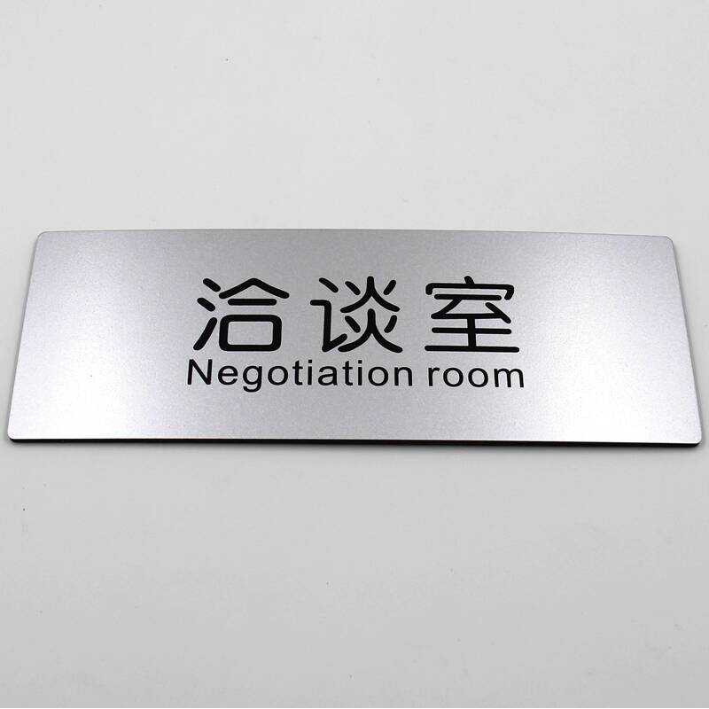 10 Pieces Company Office Door Indicator Enterprise Department ...