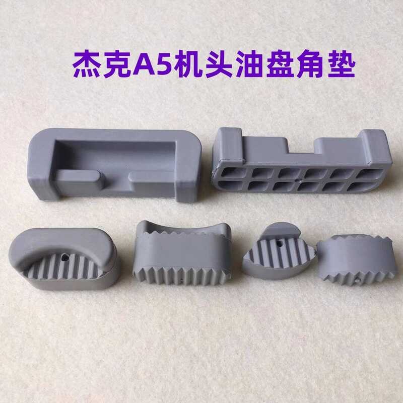 Jack A5 Computer Flatbed Oil Tray Size Stepper Sewing Four-Corner Shock ...