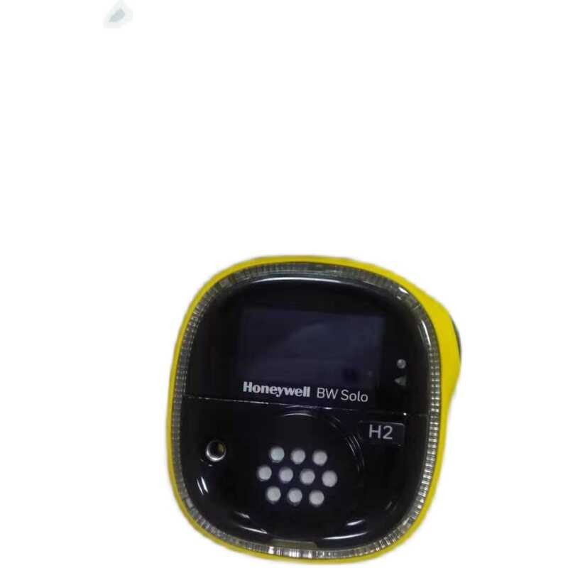 Honeywell BW SOLO-H2S Portable Gas Hydrogen Sulfide Detector | Shopee ...