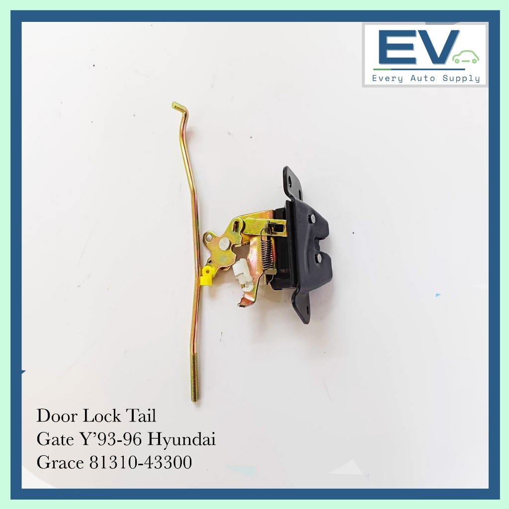 Door Lock Tail Gate for Hyundai Grace, tamaraw fx mitsubishi adventure ...