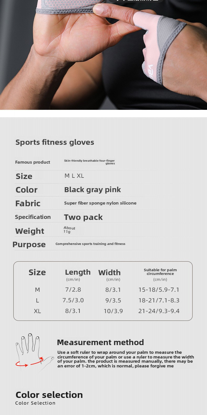 Four-finger Gloves Anti-callus Pilates Aerial Yoga Non-slip Breathable ...