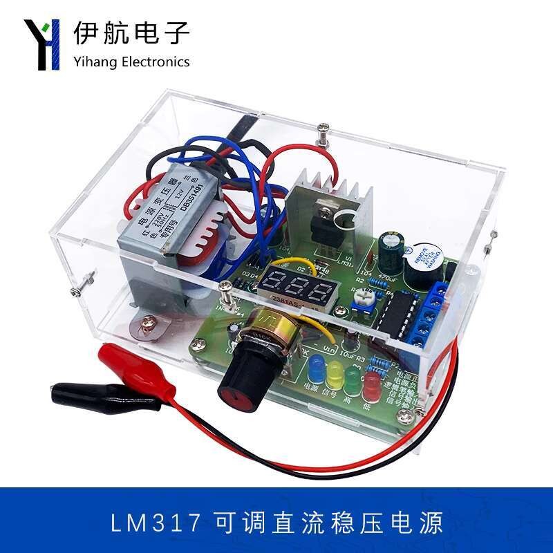 LM317 Adjustable DC Regulated Power Supply DIY Kit Soldering Practice ...