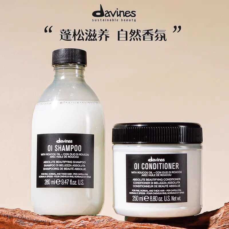 Davines David Nice Ouai Control Volumizing Conditioner Hair Care ...