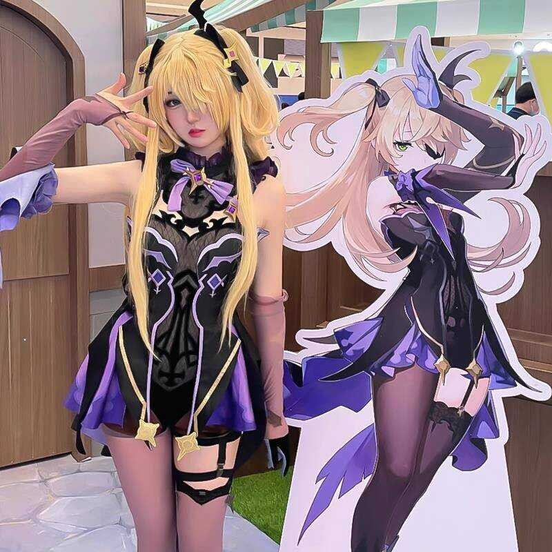 Genshin Impact Fischl Sin of Atonement Princess Xiao Amy Cosplay Women ...
