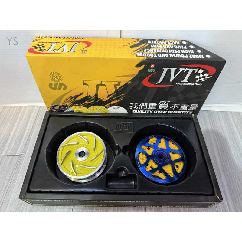 SET TITANIUM CVT JVT FOR NMAX / AEROX CLI M3 MIO SPORTY / | Shopee ...