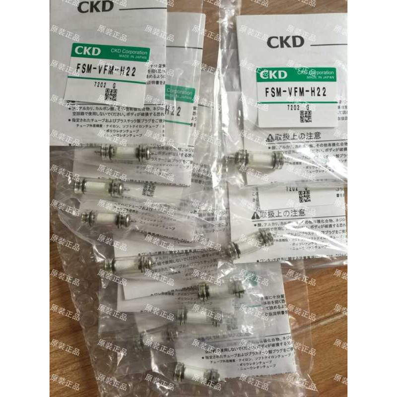 Special Offer CKD Xikaili Flow Sensor FSM-X-AR010-H04-3 Brand New ...