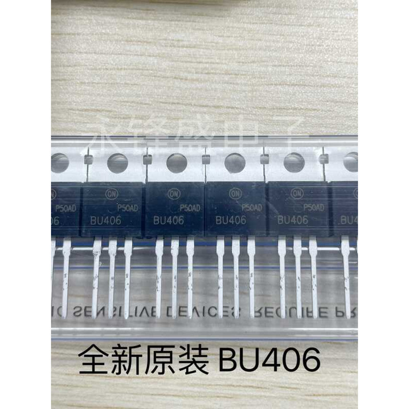 BU406 Direct Insert TO-220 BU406TU Brand New Original Fairchild NPN ...